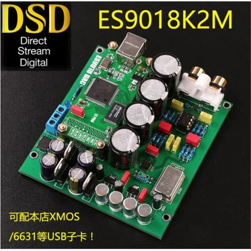 Es9018k2m