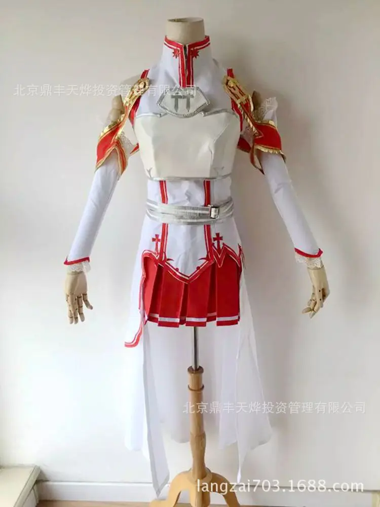 Anime Sword Art Online Asuna Yuuki Dress Cosplay Costumes Uniform for ...