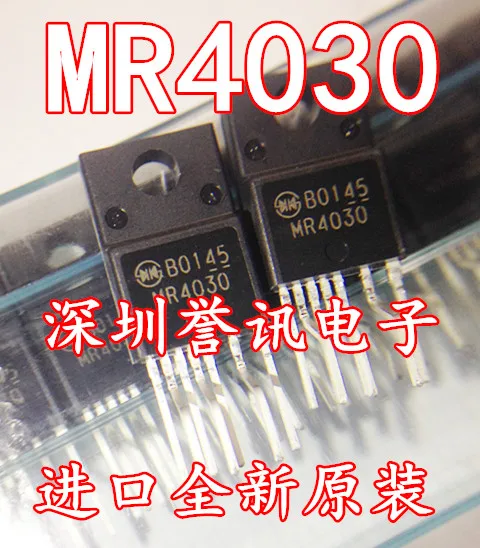 2pcs/lot MR4020 MR4030 TO 220 7 new original|Cable Winder| - AliExpress
