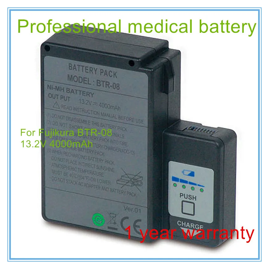 FSM-60S-battery-BTR-08-60S-fusion-splicer-battery-50S-splicing-machine ...