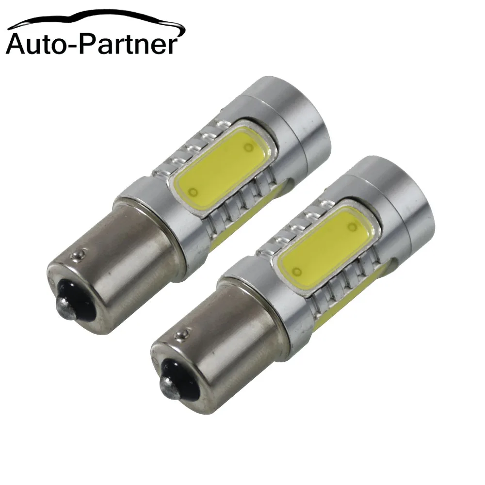 1pair White BA15S 7.5W LED COB 1156 led light Ba15s LED S25 P21W Backup ...