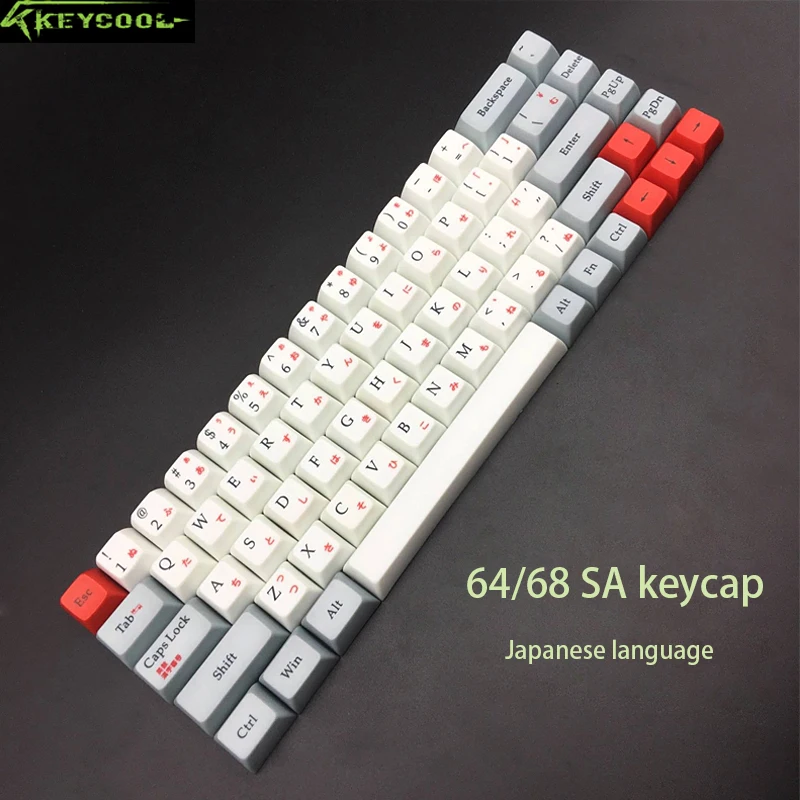 Japanese PBT 64 Keycap Sa Profile R3 1u keycaps 1.75 Shift 68 Key Cap ...