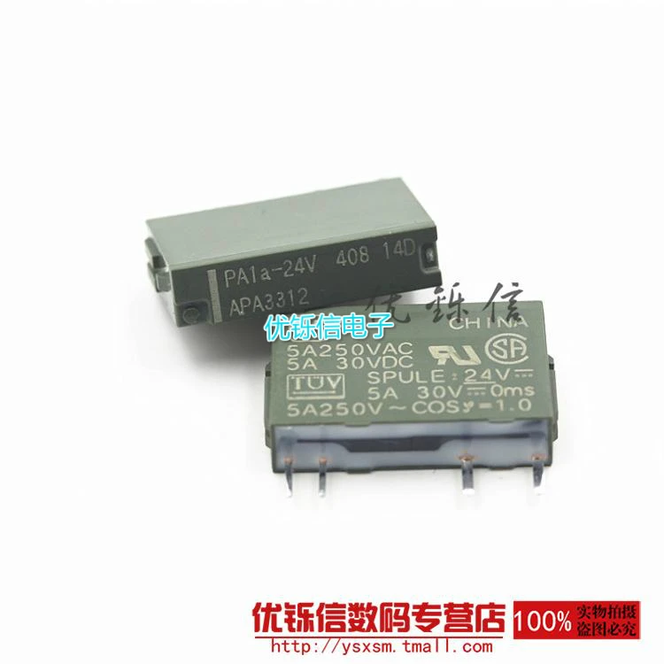 PA1A 24V APA3312 nuevo original de relé| | - AliExpress