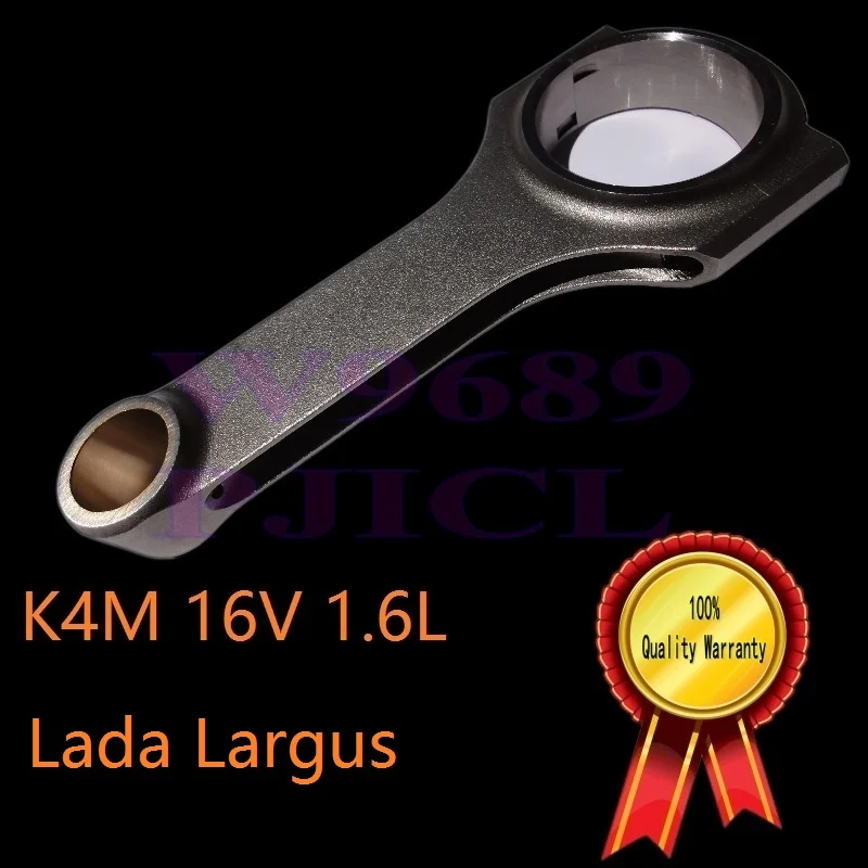 Ajuste-de-motor-compacto-MPV-Lada-Largus-AvtoVAZ-MCV-alta-calidad-1-6l ...