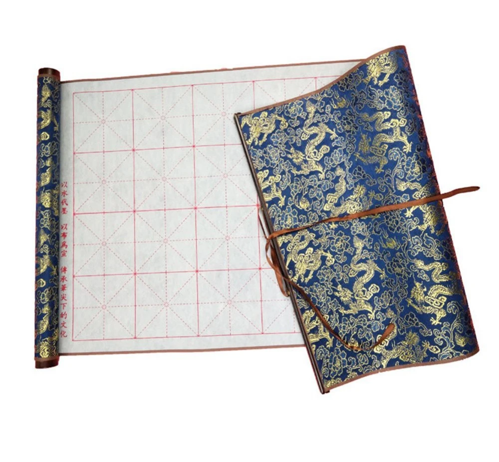 Chinese Calligraphy Magic Cloth Water Writing/Drawing with Red Grid 31. ...
