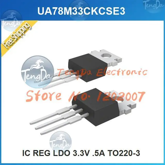 무료 배송 10 pcs/UA78M33CKCSE3 ic reg ldo 3.3 볼트. 5a to220 3 78M33 UA78M33 ...