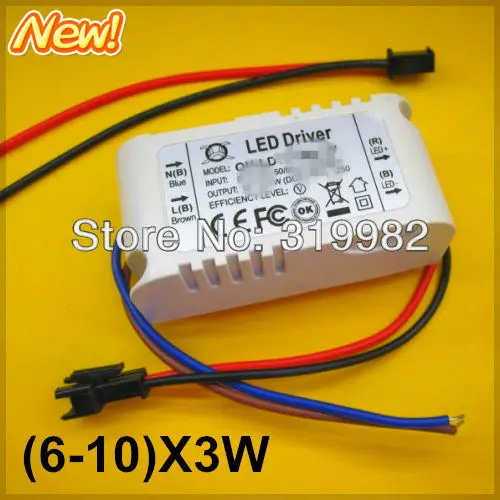 5pcs/lot, LED 6 10X3W outside driver, 18 30W external led driver for ...