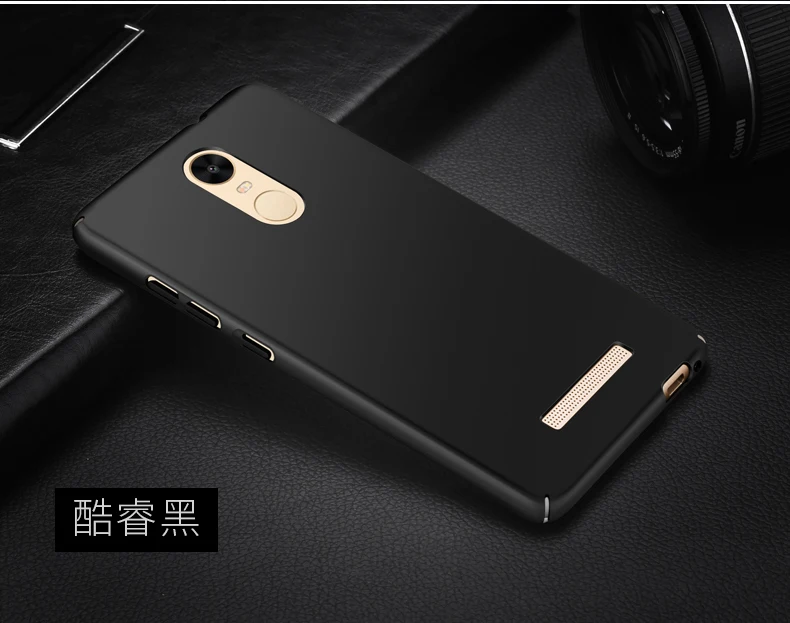 Для Xiao mi Red mi Note 3 Pro Футляр специальная серия 360 тонкий жесткий матовый PC чехол для ...