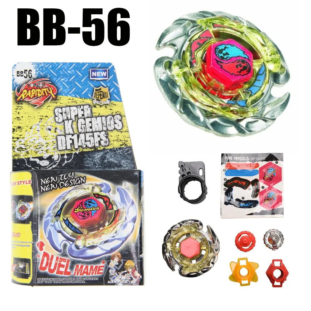 Beyblade Evil Gemios