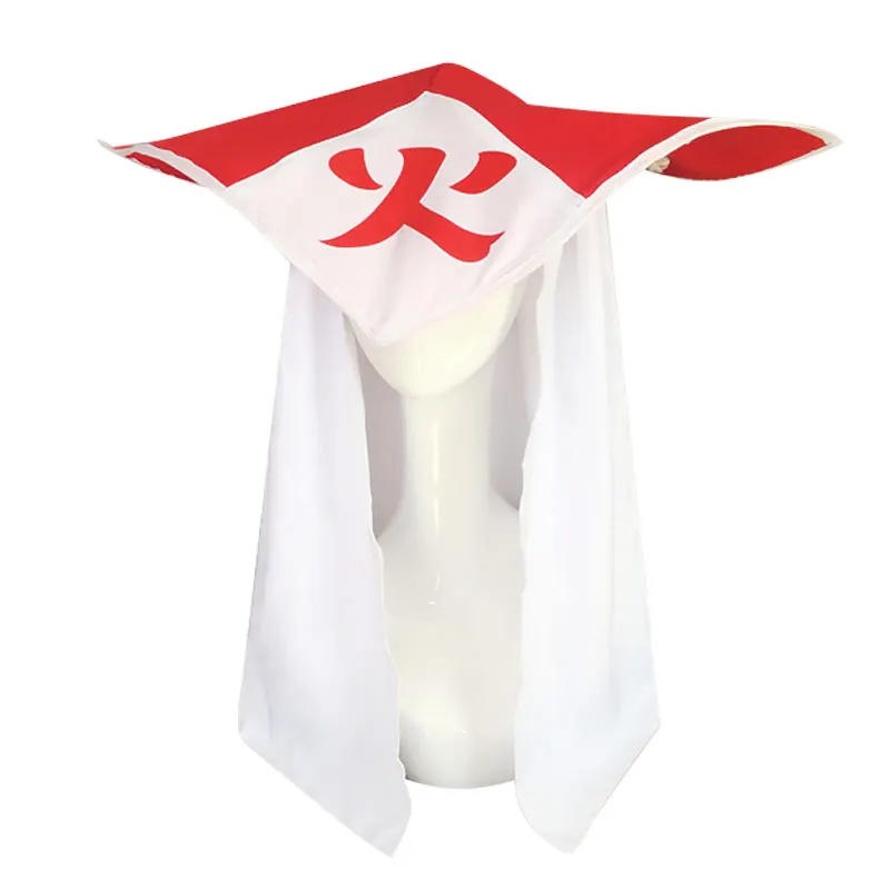 Naruto Seventh generation Hokage cosplay Bamboo Hat costume BORUTO ...