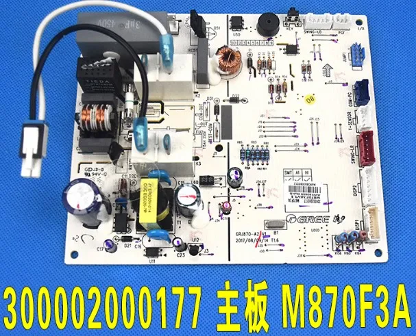New and original Main board 300002000177 M870F3A,GRJ870-A2