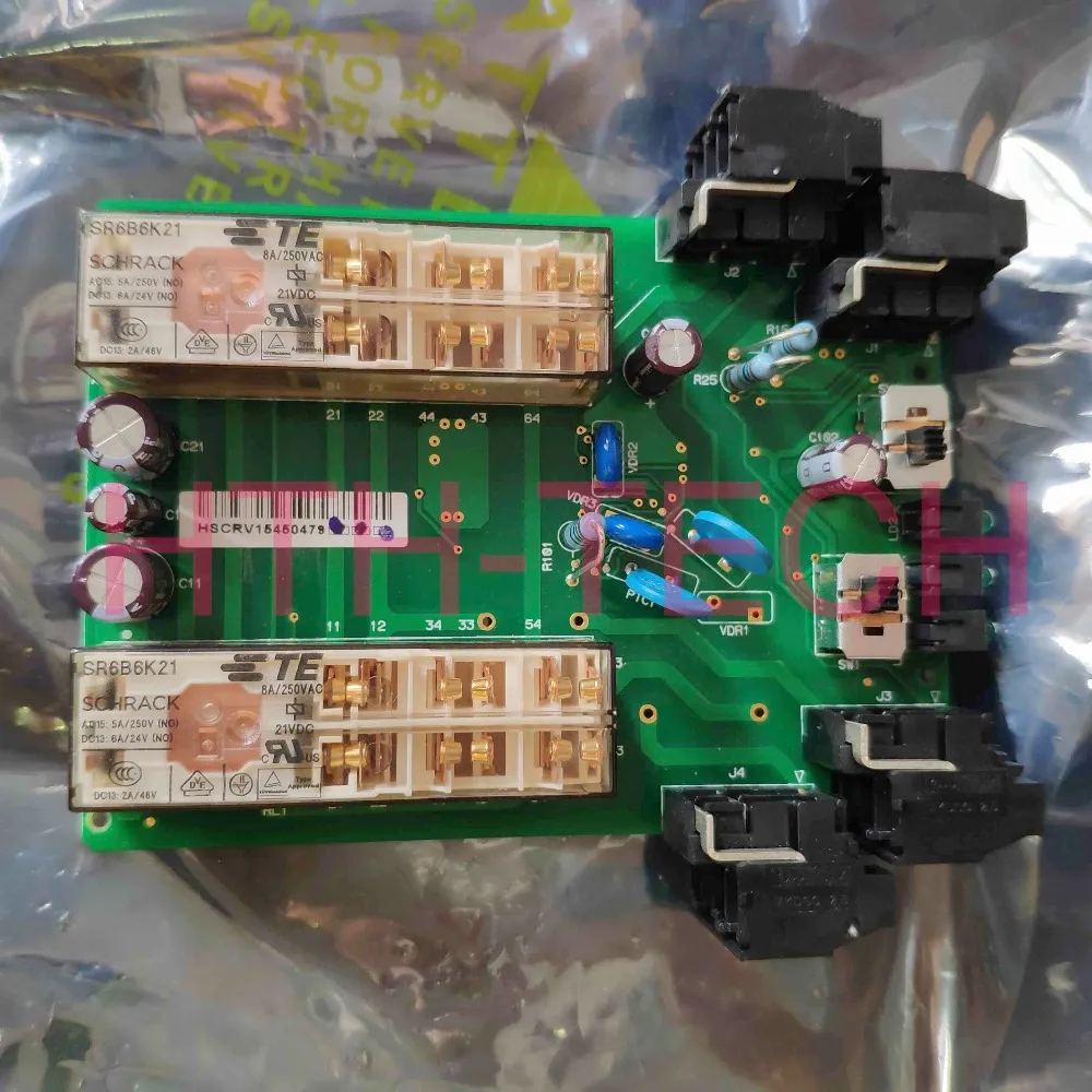 SR6B6K21 sécurité relais Module 5A 250VAC E227809 HXF S.94V 0 50057476 ...