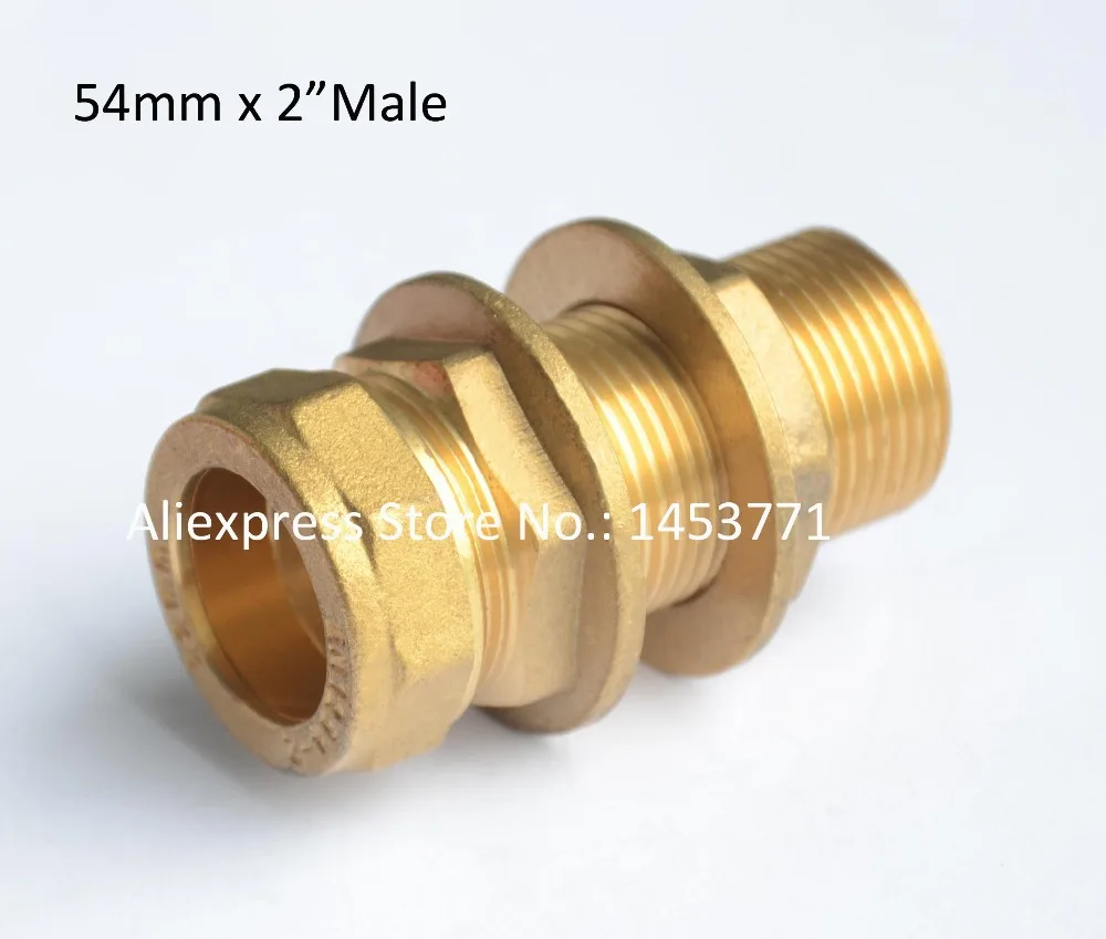 54mm x 2" BSP Male Adaptor EN1254 2 standard brass Compression Fitting ...