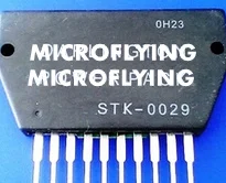 1 peça, novo stk0029 stkoo29 STK 0029|Peças e acessórios de reposição ...