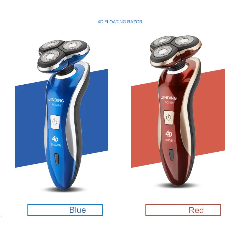 Online Buy Wholesale philips shaver from China philips shaver ...