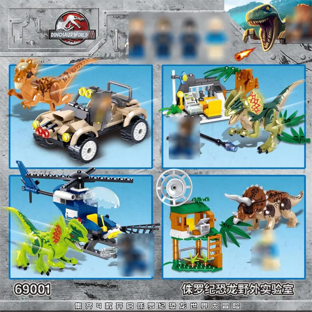 NEW Jurassic World Building Blocks Dinosaurs Figures Bricks ...