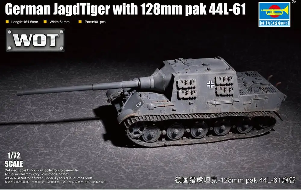 Canvas for German Tank Destroyer Jagdtiger - ARMORSCALE R35-081 - English