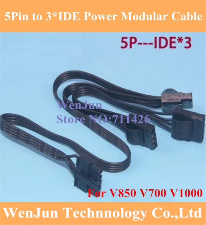 New 5 Pin to 3 IDE Modular Power Supply Cable for Coolermaster V700 ...