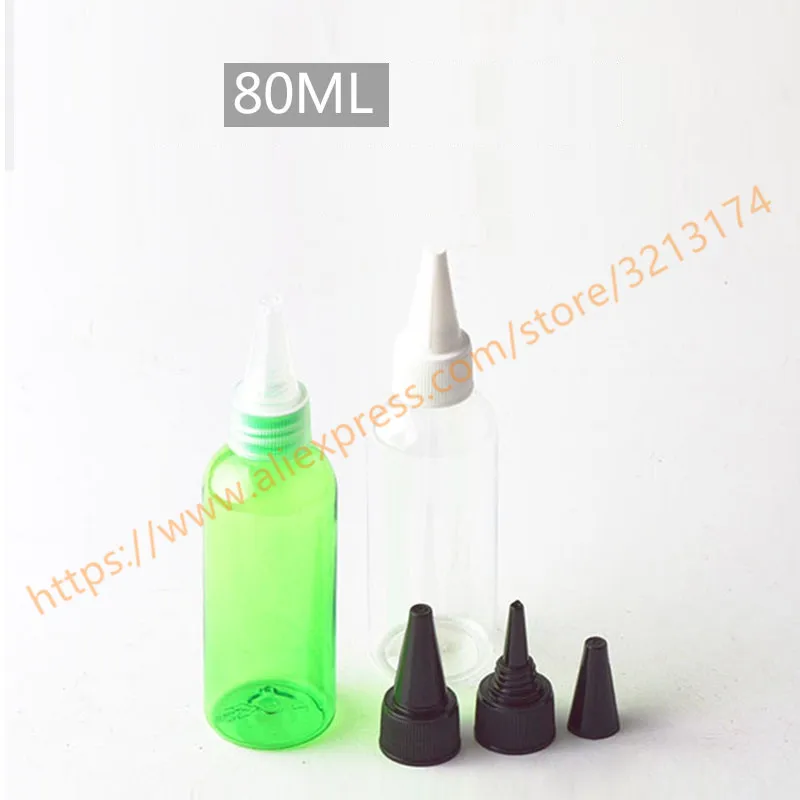 80ml Pretty Colors PET Mini/Samples Bottle With Sharp Plastic Lid ...
