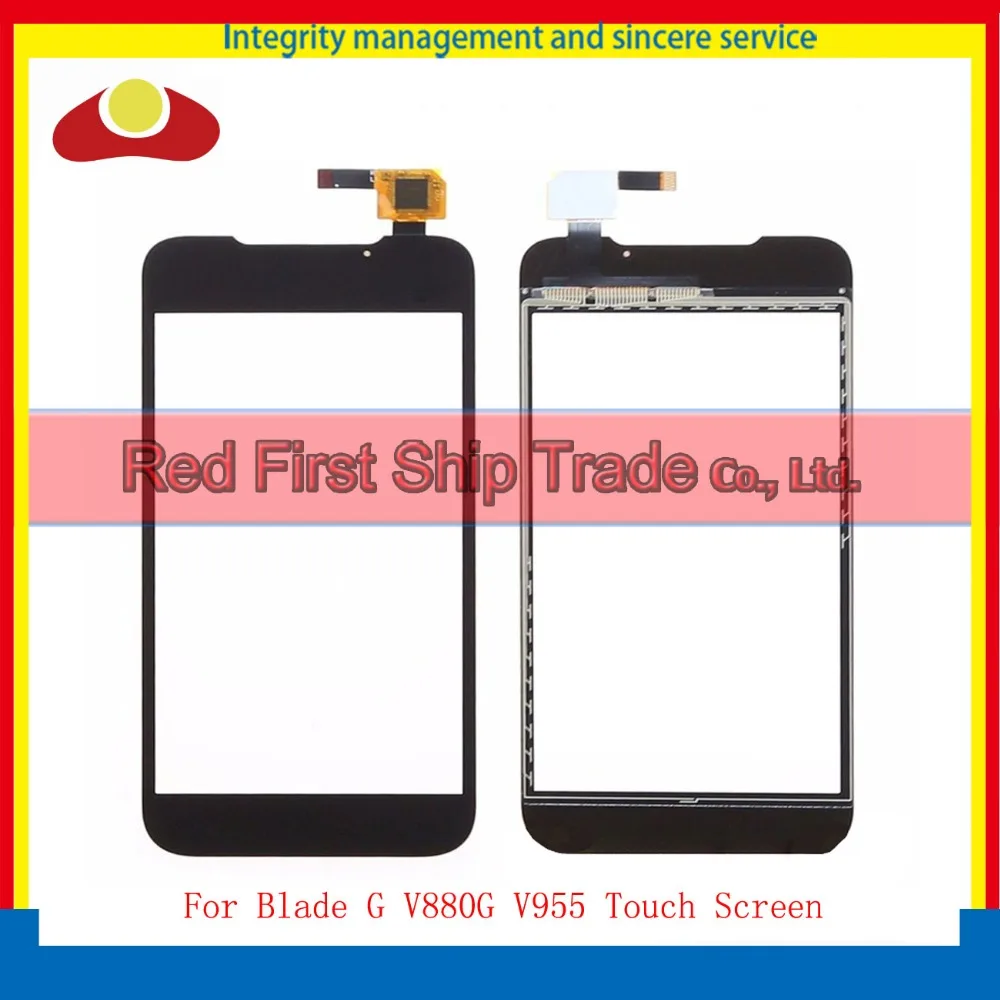 (High) 저 (Quality 4.5 "대 한 ZTE Blade G V880G V955 Touch Screen 디지타이저 ...