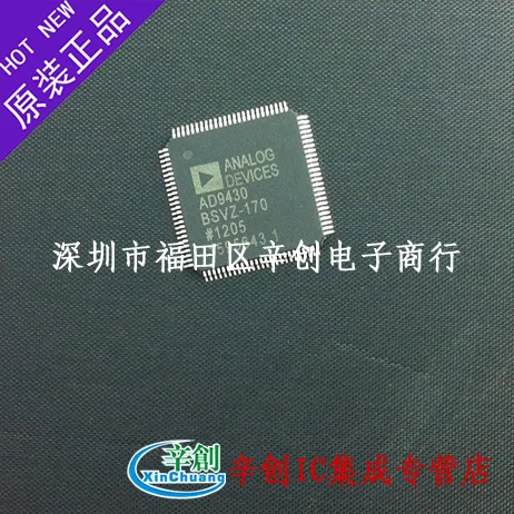 IC AD9430 AD9430BSVZ 170 Original authentic and new Free Shipping IC|ic ...