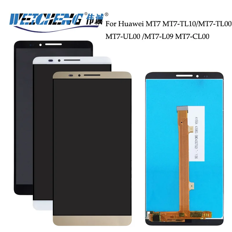 For Huawei MT7 MT7 TL10 MT7 TL00 MT7 UL00 MT7 L09 MT7 CL00 LCD Display ...