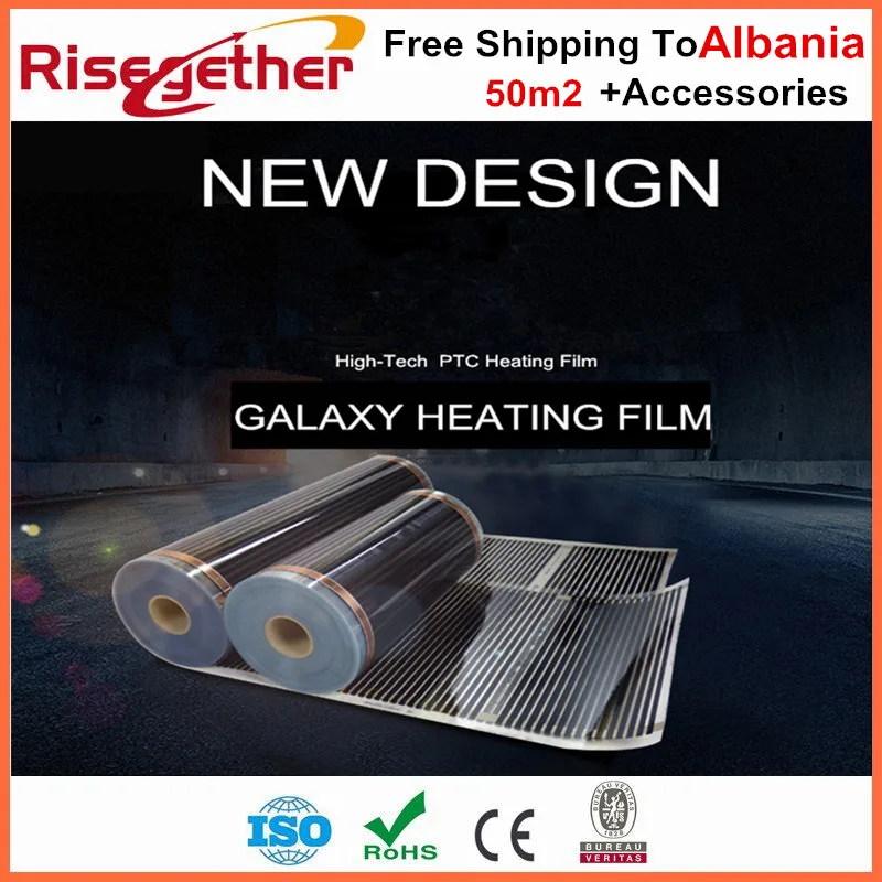 Far Infrared Heating Film Home Warm 50 Square Meter 150Watt With All ...