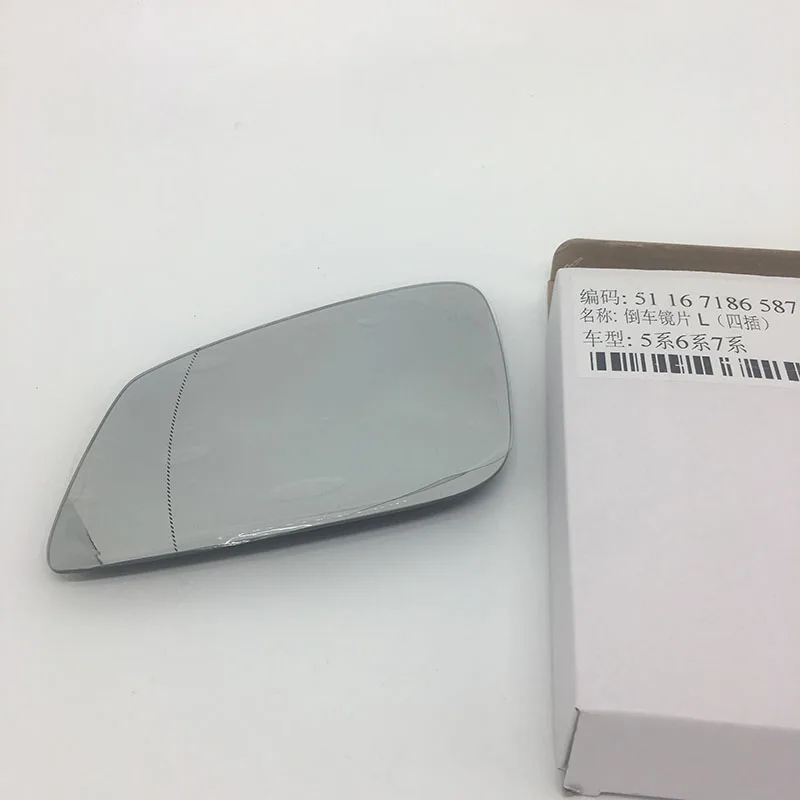 Left Hand Heated Mirror Glass for BMW 5&6&7Series OE 51 16 7186 587 ...