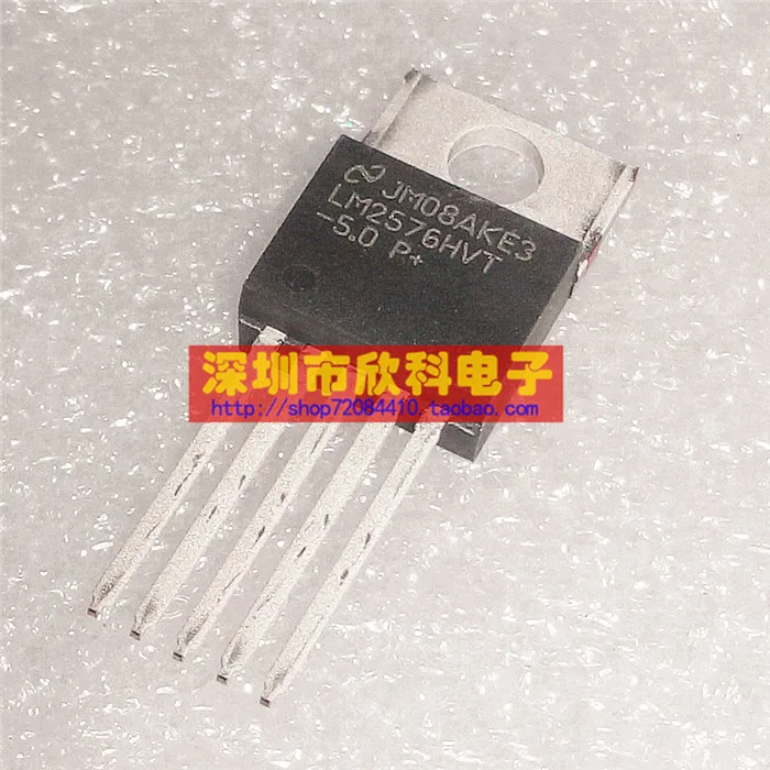 100PCS New LM2576HV 5.0 TO 220 5 LM2576HVT switching regulator ...