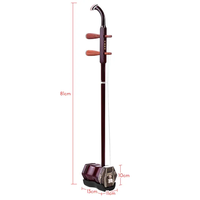 Erhu Chinese Violin Solidwood Chinese Erhu 2 String Violin Stand