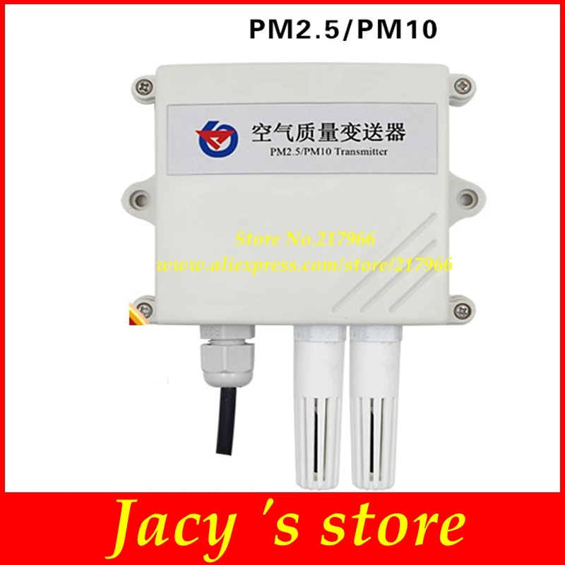 Transmitter pm2.5 PM10 air quality sensor RS485 modbus dust particle ...