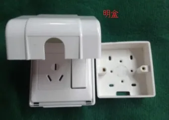 Simon Simon switch socket waterproof socket Suzhou opened 16A socket ...
