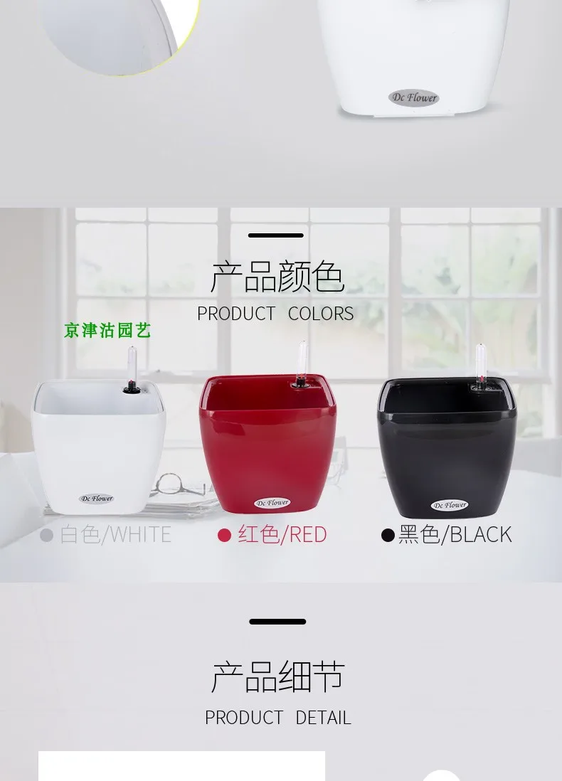 POT DE FLEUR,WHITE-18cm water level--Grand pot de fleurs carré en ...