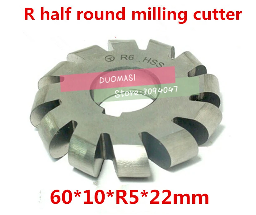 R5-60-10-R5-22mm-Inner-hole-HSS-Convex-Milling-Cutters-R-half-round ...