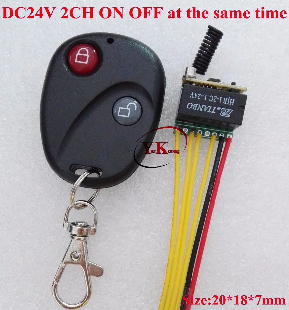 Dc 24v Relay Contact Remote Switch 2ch On Off At The Same Time No Com ...