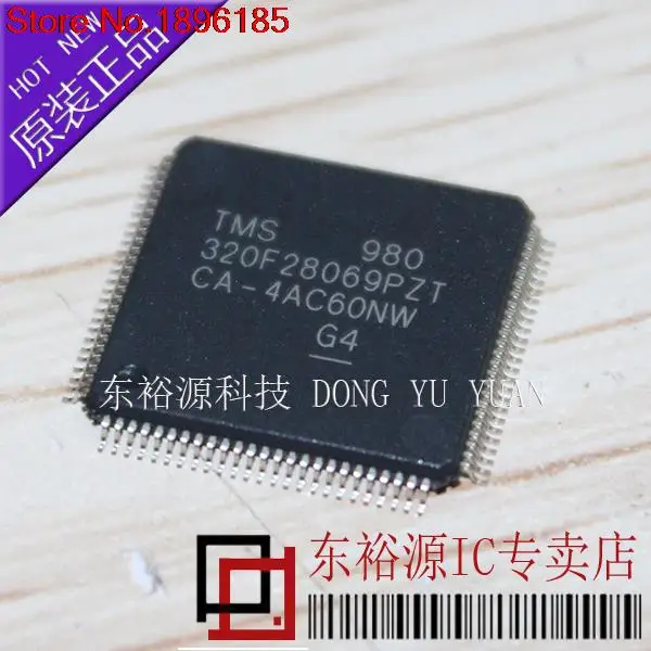 TMS320F28069PZT TMS320F28069 LQFP New|lqfp adapter|lqfp packagelqfp ...