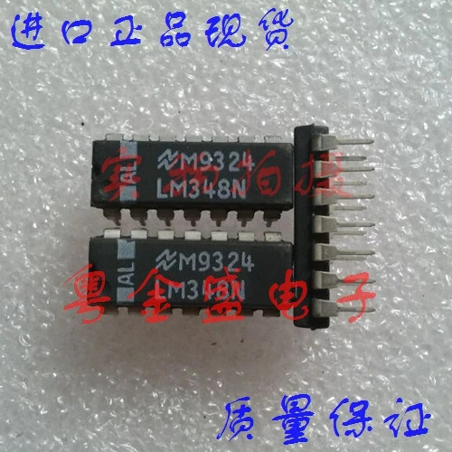 Envío gratuito LM348N LM348|Chips de rendimiento| - AliExpress