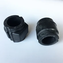 2Pcs OEM Front Sway Bar Anti-roll Bar Bushing Stabilizer For A8 S8 2004 ...
