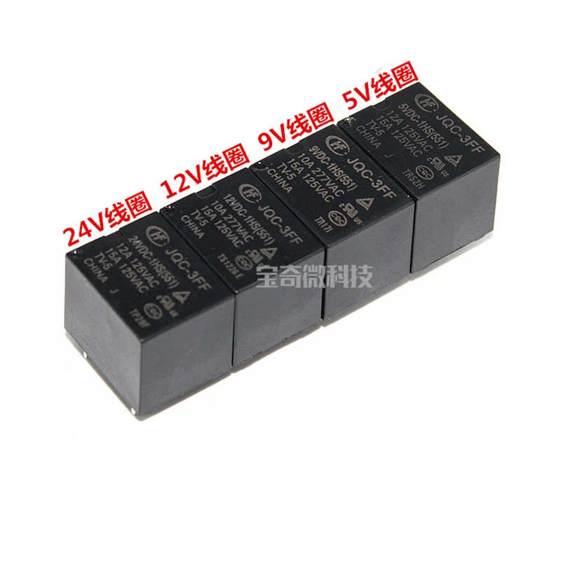 Relay Hf3ff - 5pcs/lot Relay Hf3ff Jqc-3ff-5vdc 9vdc 12vdc 24vdc-1hs 12a 4pin - Aliexpress