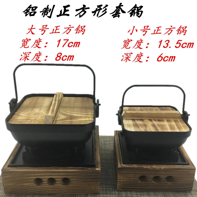 Japanese style home alcohol stove square pot aluminum griddle liquid ...