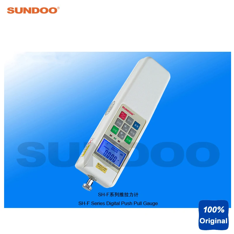 Sundoo SH 100F 100N 디지털 특수 키 스트로크 푸시 풀 힘 게이지, 특수 장력 테스터|force gauge ...