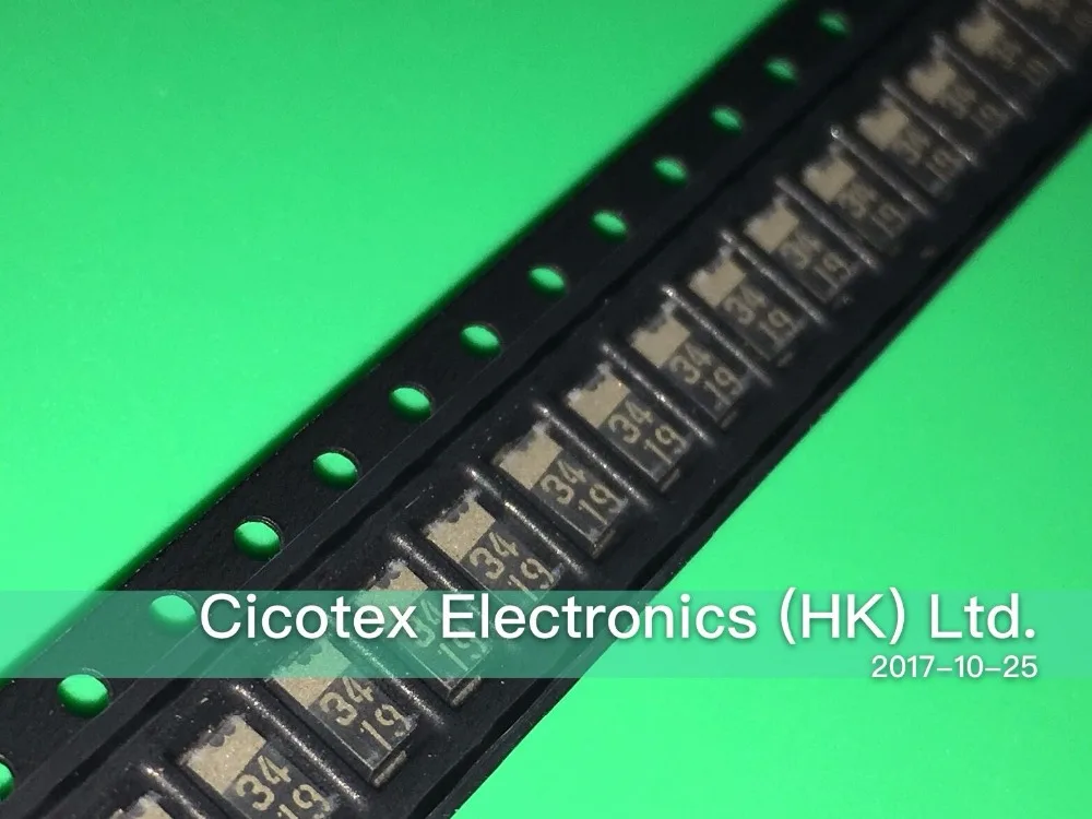 ストアホーム 商品 フィードバック