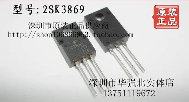 10pcs/lot K3869 2SK3869 new original|lots of fish dating|lot dvdlot ...