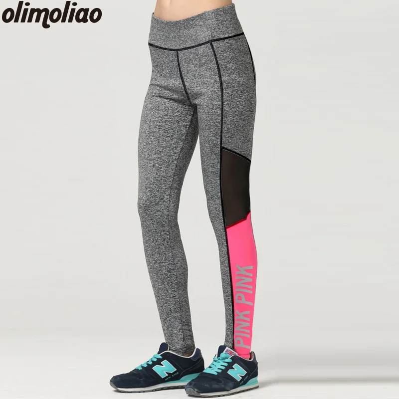 Cintura Alta Costura Estiramento Legging Calças Respirável E Quick