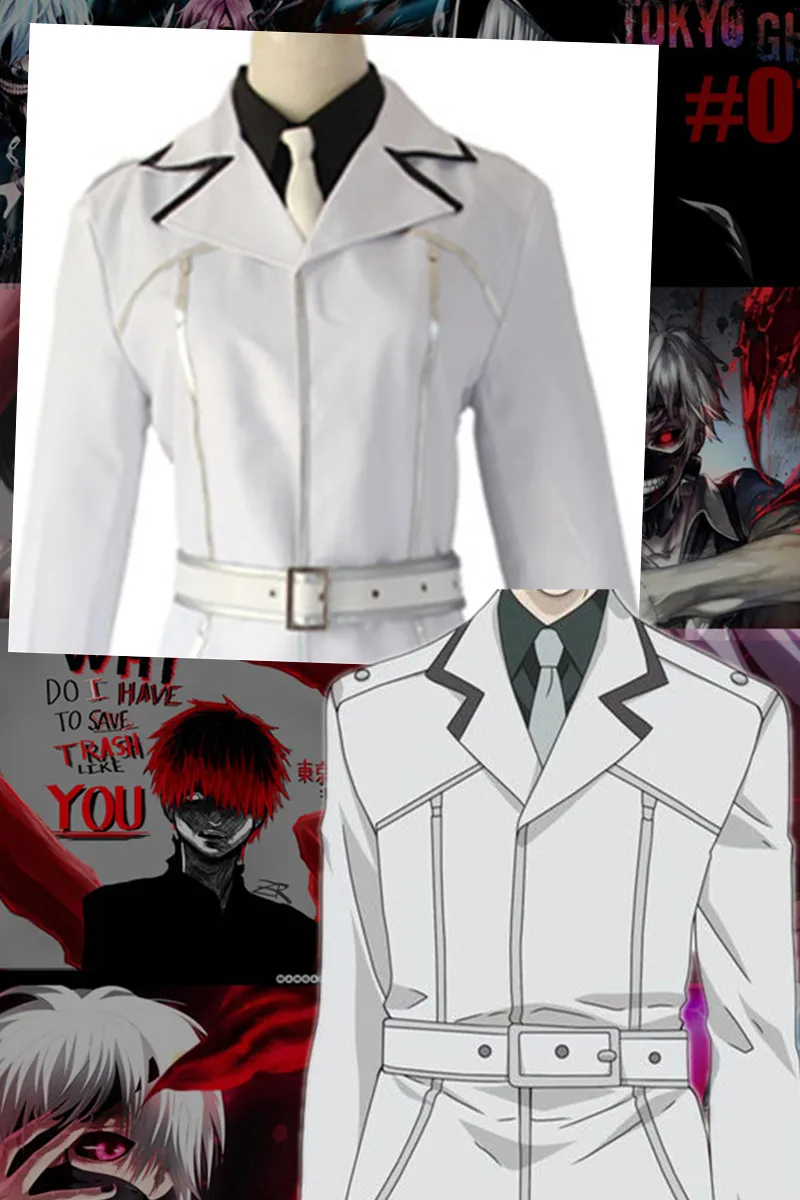 Sasaki Haise Cosplay Costumes Japanese Anime Tokyo Ghoul Re Clothing ...