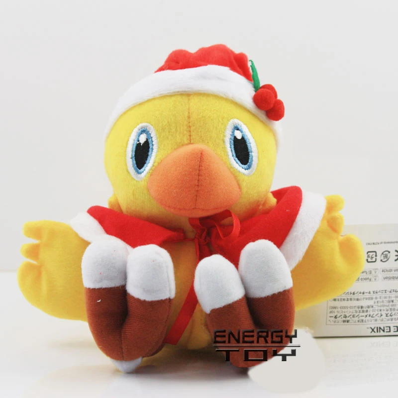 Anime Final Fantasy Chocobo Bird 20cm/8" soft plush doll stuffed toy ...