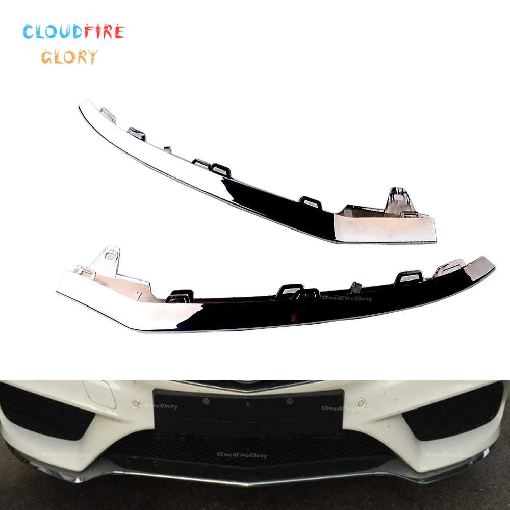 2128852774-2128852874-Front-Bumper-Chrome-Trim-Molding-Pair-Left-Right ...