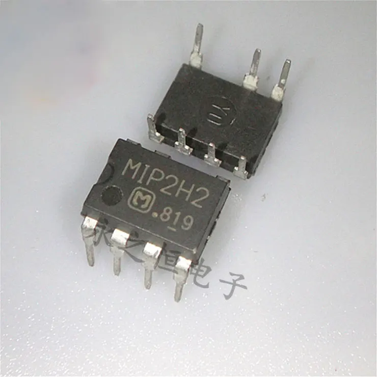 100PCS-MIP2H2-MIP2H2-MIP-2H2-MIP2-H2-DIP-7-chips-new-and-original-IC.jpg