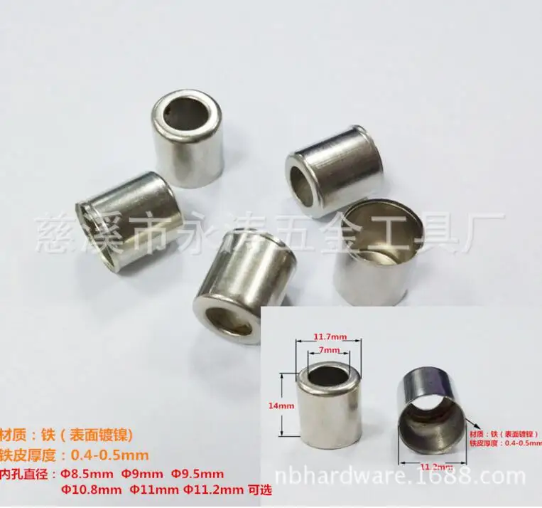 WholeSale 1000pcs/lot Ferrules for soft pipes with Inner Diameter 8.5mm ...