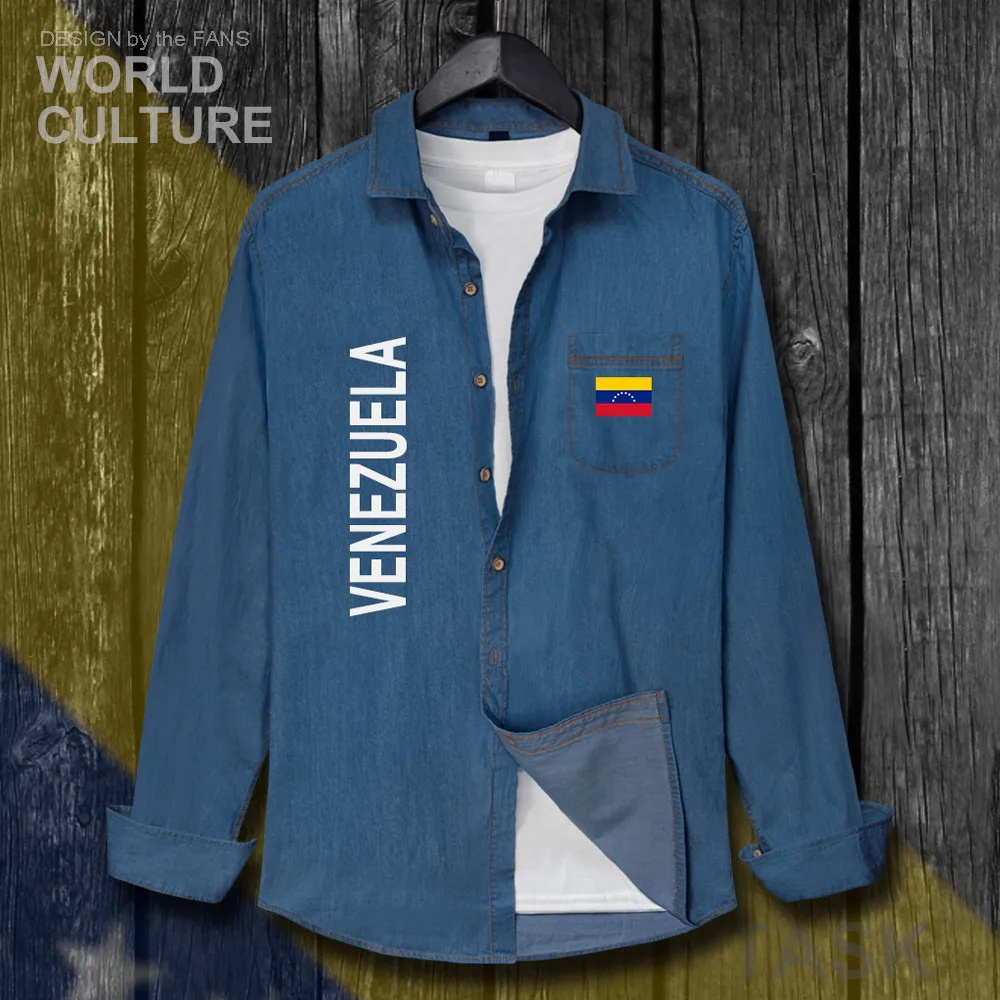 Venezuelan Men Clothing